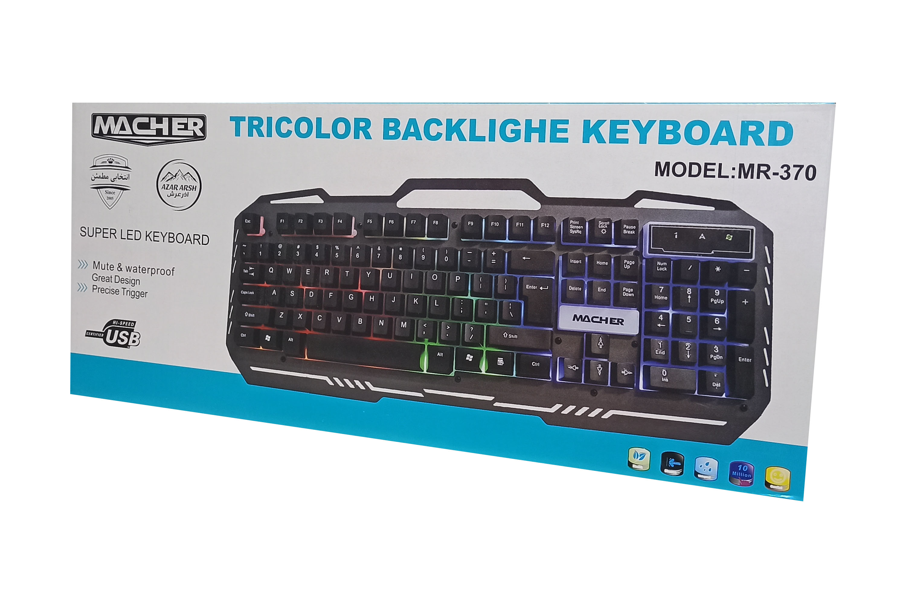 کیبورد مخصوص بازی مچر مدل MR-370 | mahzoonpc